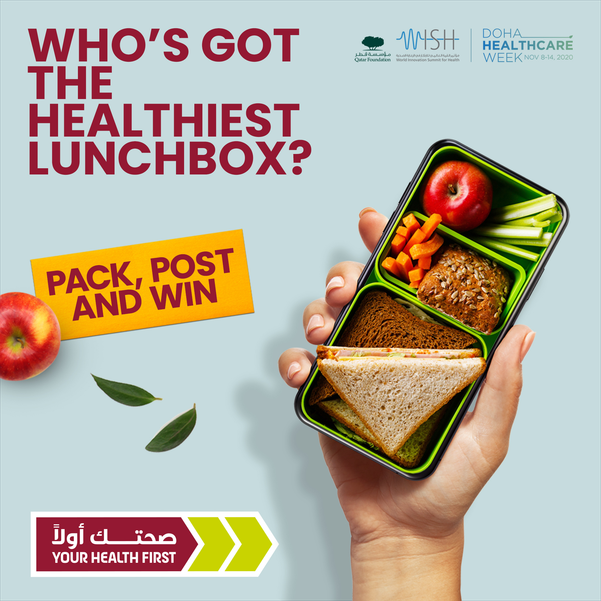 INSTAGRAM YOUR HEALTHY LUNCH AND WIN PRIZES! - WISH Virtual