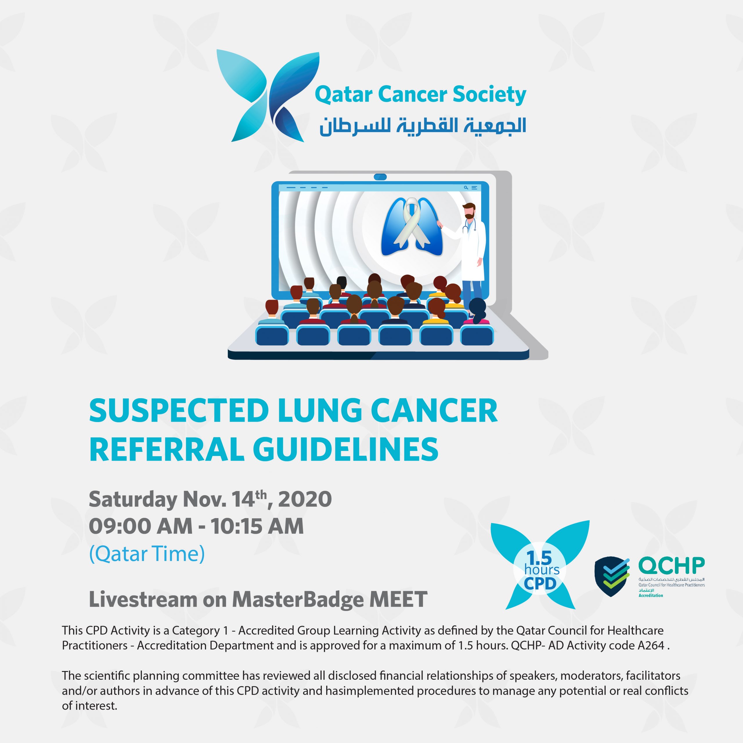 Suspected Lung Cancer Referral Guidelines - WISH Virtual